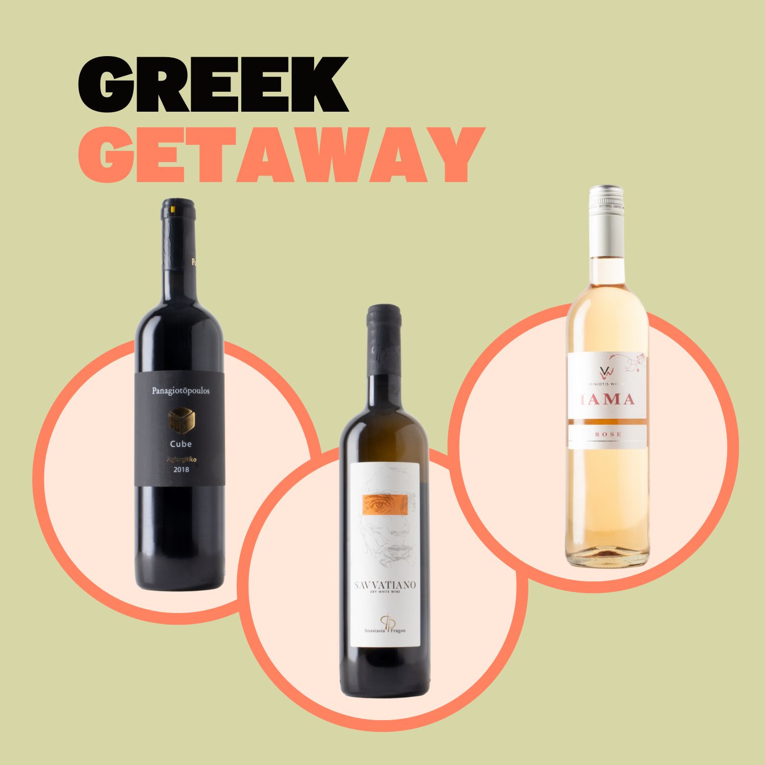 The Greek Getaway - Wine Gift Pack - Good Pair Days | Good Pair Days UK